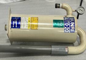 BUNRI AUTO-20 Cyclone Secondary Filtration Unit